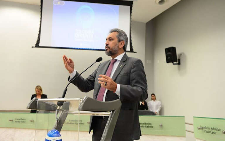 ISSEC - Instituto de Saúde dos Servidores do Estado do Ceará